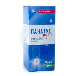 Panatus Forte syrup for oral administration 7,5mg / 5ml, 200 ml | Buy ...