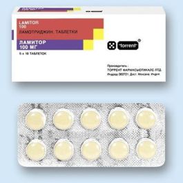 Buy Lamotrigine Online | Lamotrigine