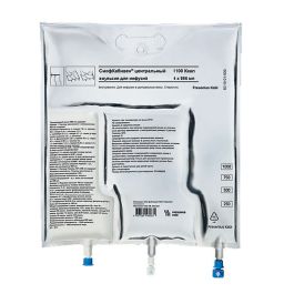 Buy Amino acids for parenteral nutrition Online | Amino acids for ...