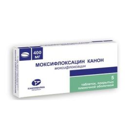 Buy Moxifloxacin Online | Moxifloxacin