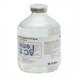 Buy amino acids for parenteral POWER Online | amino acids for ...