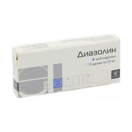 Buy mebhydrolin Online | mebhydrolin