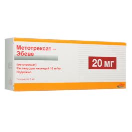 Buy Methotrexate Online | Methotrexate