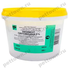 Buy Syntomycin Liniment 5% 200g online