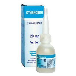 Buy Otibiovin ear drops for the treatment of otitis externa 20 ml online