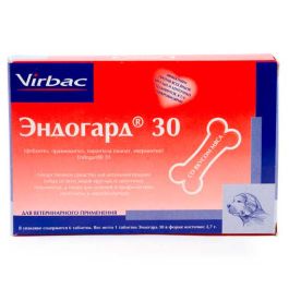 Buy Endogard 30 (6 tablets) online