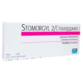 Buy Stomorgil 2 mg 20 tablets online
