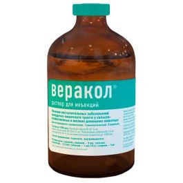 Buy Veracol injection 100ml online