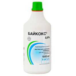 Buy Baycox 2, 5% oral solution 1l online
