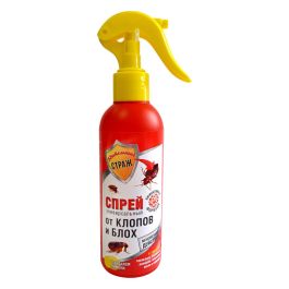 Buy Vigilant guard spray for bugs and fleas 200ml online