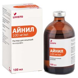 Buy Ainil 10% 100ml online