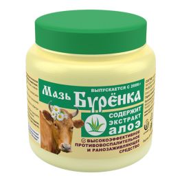 Buy Burenka ointment (Fito series) with aloe extract 200g can online