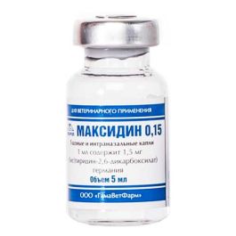 Buy Maxidin ophthalmic 0.15 (1 bottle) 5ml online