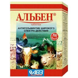 Buy Alben 100 tablets online