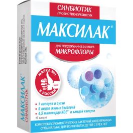 Buy Synbiotic 'Maxilac', 10 capsules | Online Pharmacy