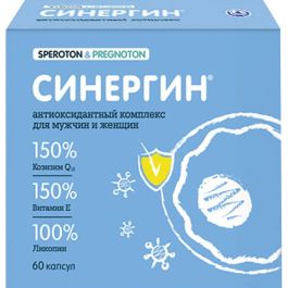 Buy Synergin antioxidant complex capsules # 60 | Online Pharmacy