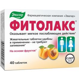 Buy Evalar Fitolax, tablets # 40, 0.5 g each | Online Pharmacy
