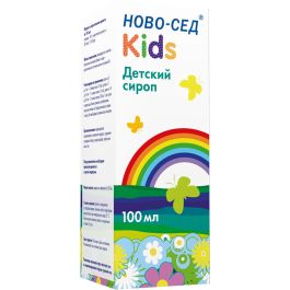 Buy Novo-SED kids syrup 100ml | Online Pharmacy