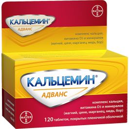 Buy Calcemin Advance, a complex of calcium, vitamin D3 and minerals ...