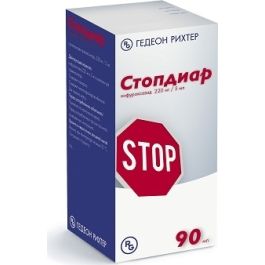 Buy Stopdiar suspension d / int. reception 220 mg / 5 ml vial. 90 ml ...