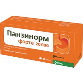 Buy Panzinorm forte 20,000 tab. p / o ksh / sol. No. 30 | Online Pharmacy