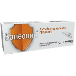 Buy Baneocin ointment d / nar. approx. tube 5g | Online Pharmacy