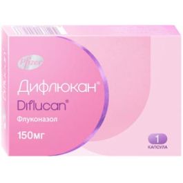 Buy Diflucan caps. 150mg No. 1 | Online Pharmacy