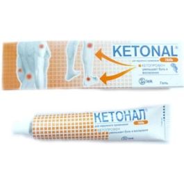 Buy Ketonal cream d / nar. approx. 5% tube 100g | Online Pharmacy