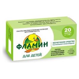 Buy Flamin Granules for preparation of suspension for oral ...