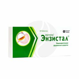 Enzistal tablets p / o, No. 20 | Buy Online
