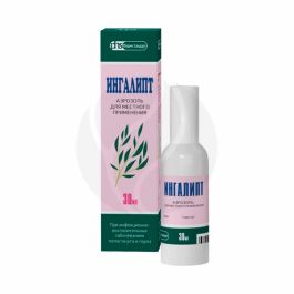 Ingalipt aerosol, 30 ml | Buy Online