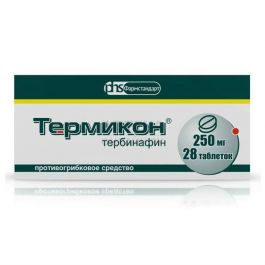 Buy Terbinafine Online | Terbinafine