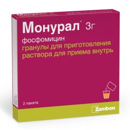 Buy fosfomycin Online | fosfomycin
