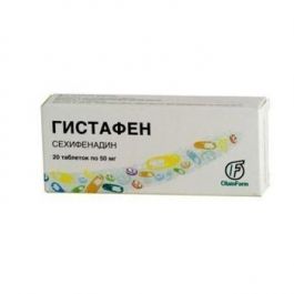 Buy Sehyfenadyn Online | Sehyfenadyn