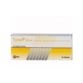 Buy Atorvastatin Online | Atorvastatin