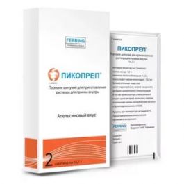 Buy sodium picosulfate, magnesium oxide, Citric acid Online | sodium ...