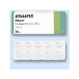 Buy Rilmenidine Online | Rilmenidine