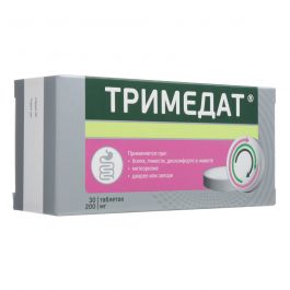Buy trimebutin Online | trimebutin