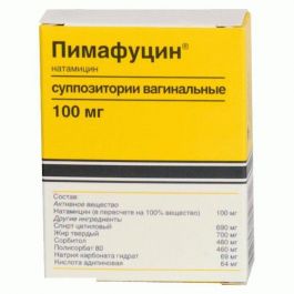 Buy Natamycin Online | Natamycin