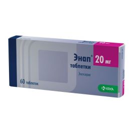 Buy enalapril Online | enalapril