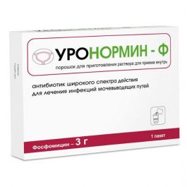 Buy fosfomycin Online | fosfomycin