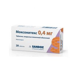 Buy moxonidine Online | moxonidine