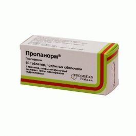 Buy propafenone Online | propafenone