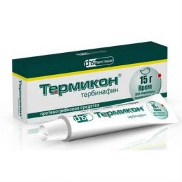 Buy Terbinafine Online | Terbinafine