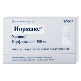 Buy norfloxacin Online | norfloxacin