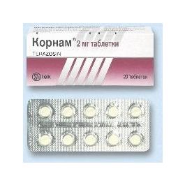 Buy terazosin Online | terazosin