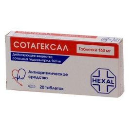Buy sotalol Online | sotalol