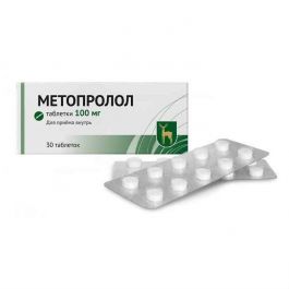 Buy Metoprolol Online | Metoprolol