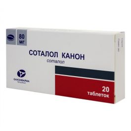 Buy sotalol Online | sotalol