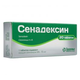 Buy Sennozyd A and B Online | Sennozyd A and B